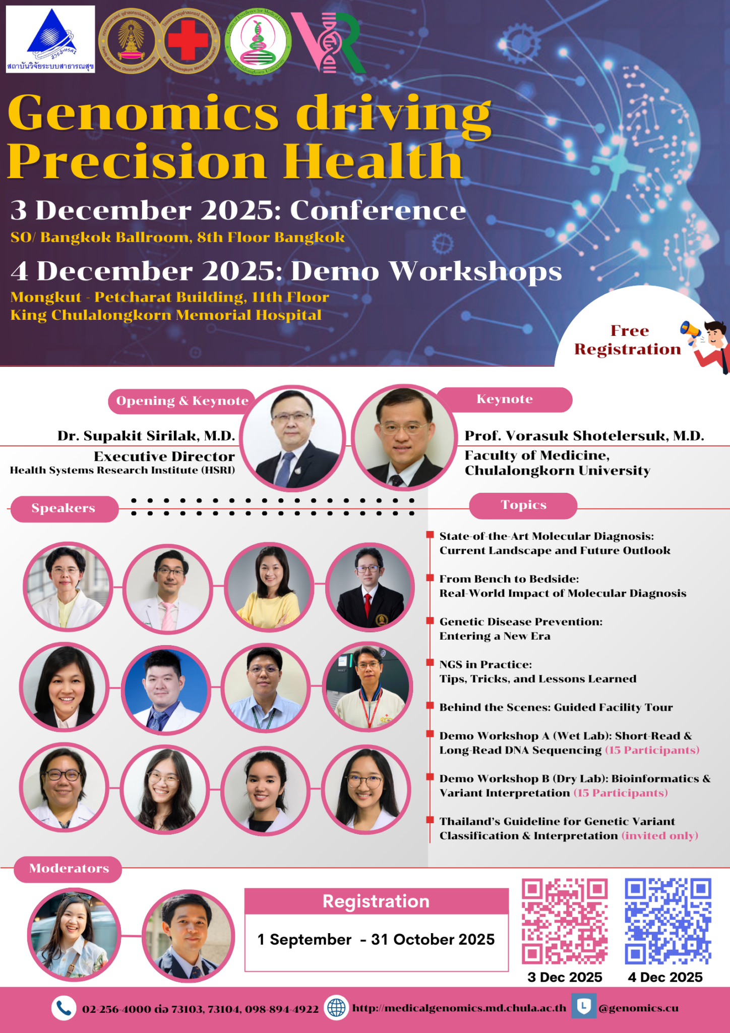 Medical Genomics | Precision Medicine Research | Chulalongkorn ...